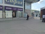 Шкафы Спальни (1-y Mebelny tupik No:6Б, posyolok Novyye Tarki), ray dolap üreticileri  Makhachkala'dan