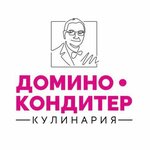 Домино - кондитер (ulitsa Tereshkovoy No:22А), hazır gıda satan yerler  Kemerovo'dan
