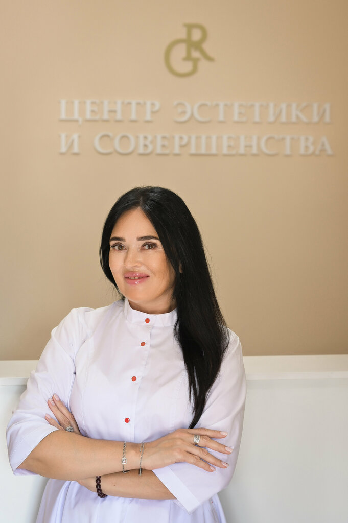 Kozmetoloji, kozmetik salonları Центр эстетики и совершенства, Neftekamsk, foto