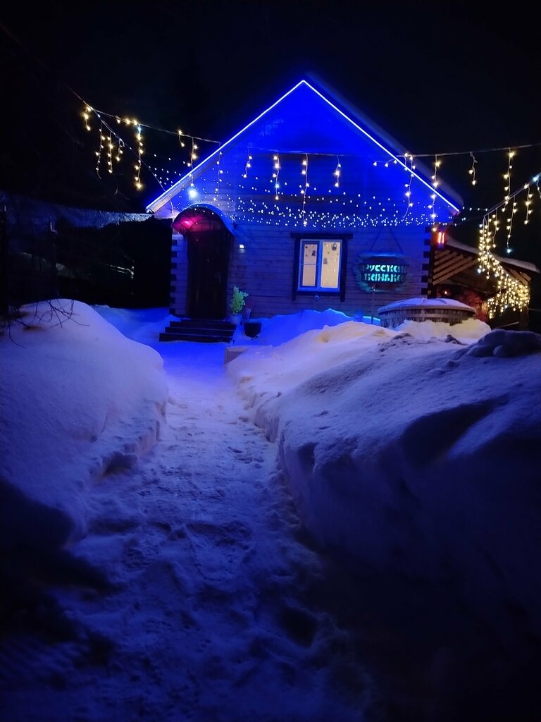 Konuk evi Теремок, Myski, foto
