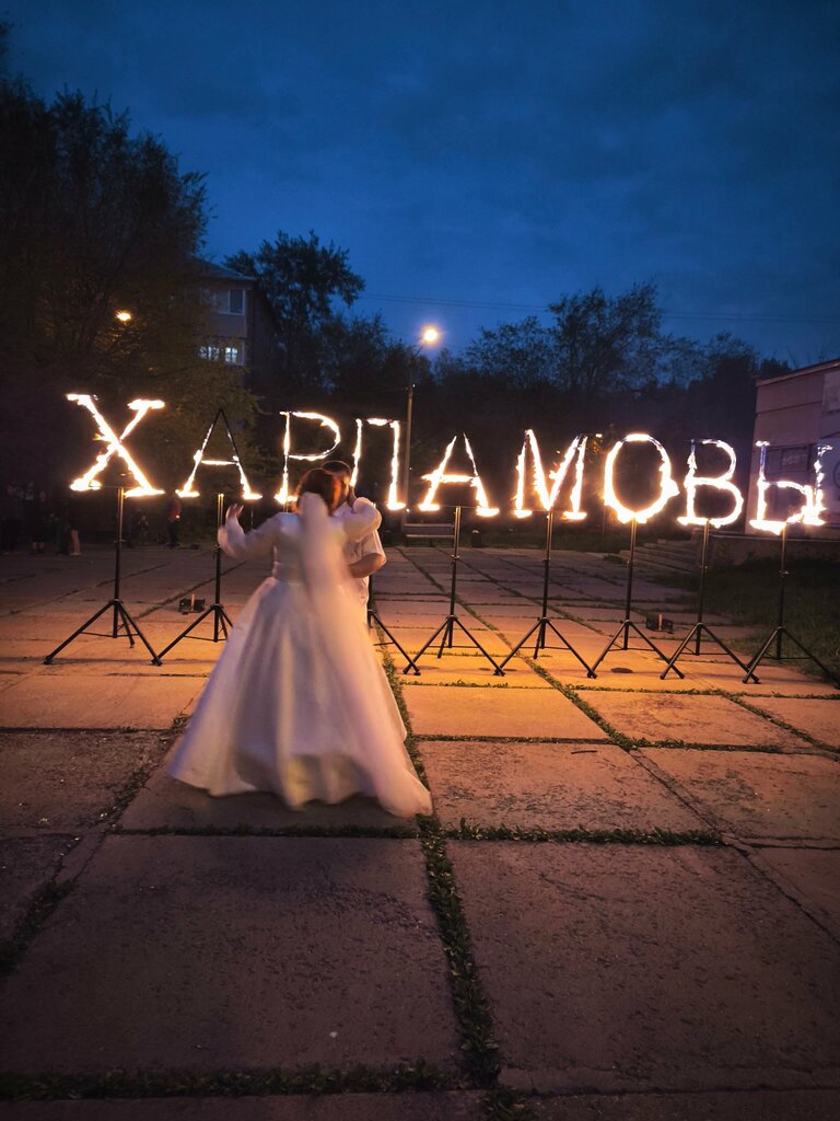 Kutlama sunucuları Студия праздников Андрея Ширшова, Magnitogorsk, foto