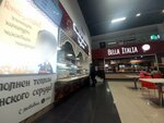 Башкирская кухня (Oktyabrya Avenue No:36), kafe  Sterlitamak'tan