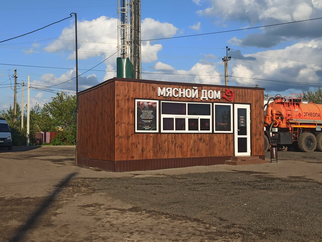 Kasap, şarküteri Мясной дом, Penza, foto