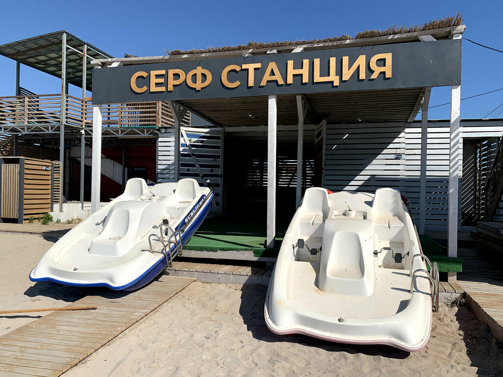 Limanlar Лодочная станция, Kırım Cumhuriyeti, foto