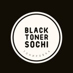 Black_Toner_Sochi (Suzdalskaya Street No:30/67), araç camlarının renklendirilmesi  Soçi'den