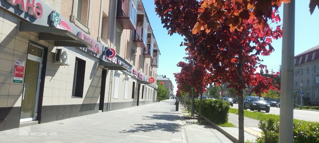 Sınır kapısı Tul, Fergana eyaleti, foto