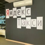Yandex. Taxi Partner (Naberezhnochelninskiy Avenue No:70/56), taksi  Naberejniye Çelny'den (Yar Çallı'dan)