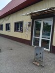 Мастерская по ремонту сотовых телефонов (ulitsa Gagarina No:2А, posyolok Novoomskiy), telefon tamir servisi  Omskaya oblastından