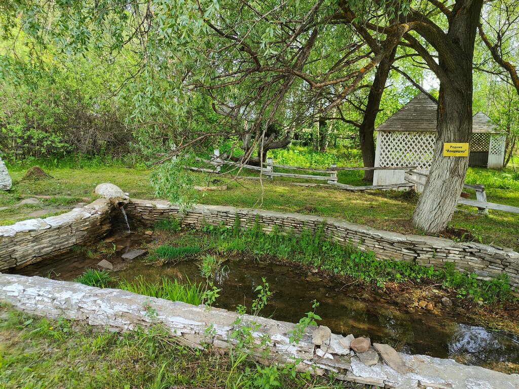 Pınar, çay Spring, stream, Başkurdistan, foto