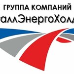 МеталлЭнергоХолдинг (Leningradskiy Avenue No:386), hadde metal üretim ve satışı  Arhangelsk'ten