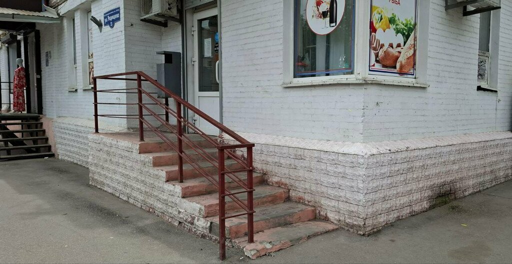 Market Липки, Saratov, foto