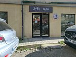 Mai bee (Nino Zhvania Street No:8), ekmek fırını  Tiflis'ten