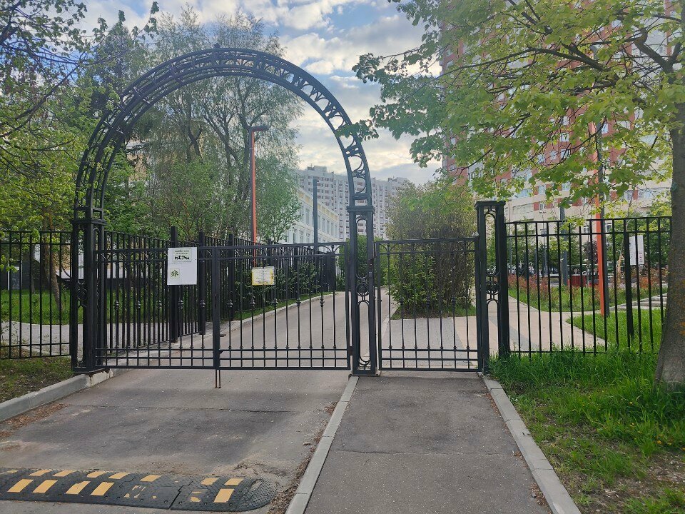 Ortaokul Школа № 1440, корпус № 3, школа развития, Moskova, foto