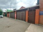 Автоэлектрик-крд (Aivazovsky Street No:70, Tsentralniy City administrative district, mikrorayon Cheryomushki), otomobil servisi  Krasnodar'dan