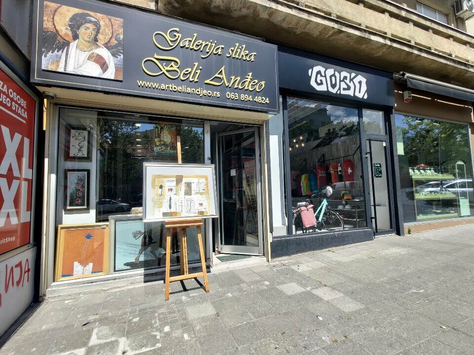 Sergi salonları, galeriler Galerija slika Beli Anđeo, Belgrad, foto