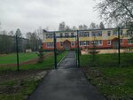 Detsky sad № 46 (ulitsa Stroiteley No:10), anaokulları  Pervouralsk'tan