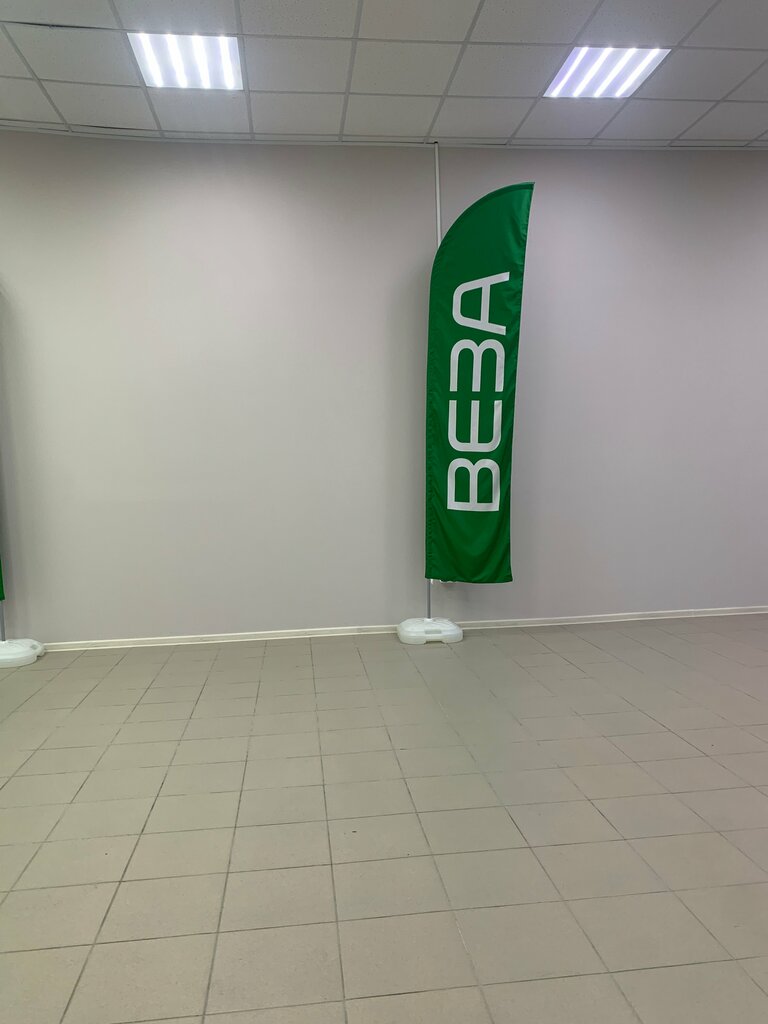 Havalandırma sistemleri Веза, Nijegorodskaya oblastı, foto