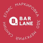 Barlane (Bolshaya Andronyevskaya Street No:23), bilişim firmaları  Moskova'dan