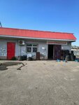 Шиномонтаж (Republic of Severnaya Ossetia-Alania, Vladikavkaz, Zaterechny rayon), oto lastik tamiri  Vladikavkaz'dan