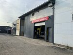 StarBus (Moscow Region, Odintsovo), otomobil servisi  Moskova'dan