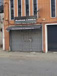 Autos Urrea (Antioquia, Municipio de Medellín, Barrio de Lorena, Calle 43, 70A-26), otomobil satış galerileri  Medellin'den
