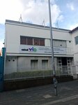 Clinical Laboratory Vid (Antioquia, Municipio de Medellín, Barrio de Boston, Calle 52, 42-30), kimya laboratuvarı  Medellin'den
