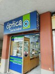 Óptica Santa Isabel (Antioquia, Municipio de Medellín, La Candelaria, Carrera 46, 52-131), optik