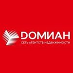 Domian (улица Астана Кесаева No:3Б), emlak ofisi  Sevastopol'dan
