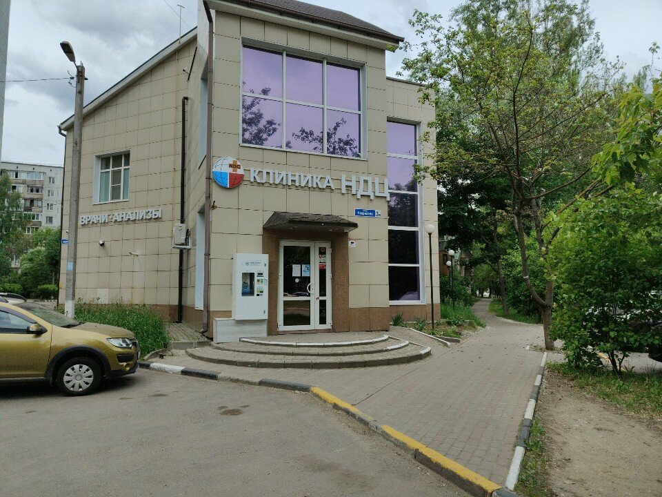 Ayrı çöp toplama noktası Сбор отработанных батареек, Balaşiha, foto