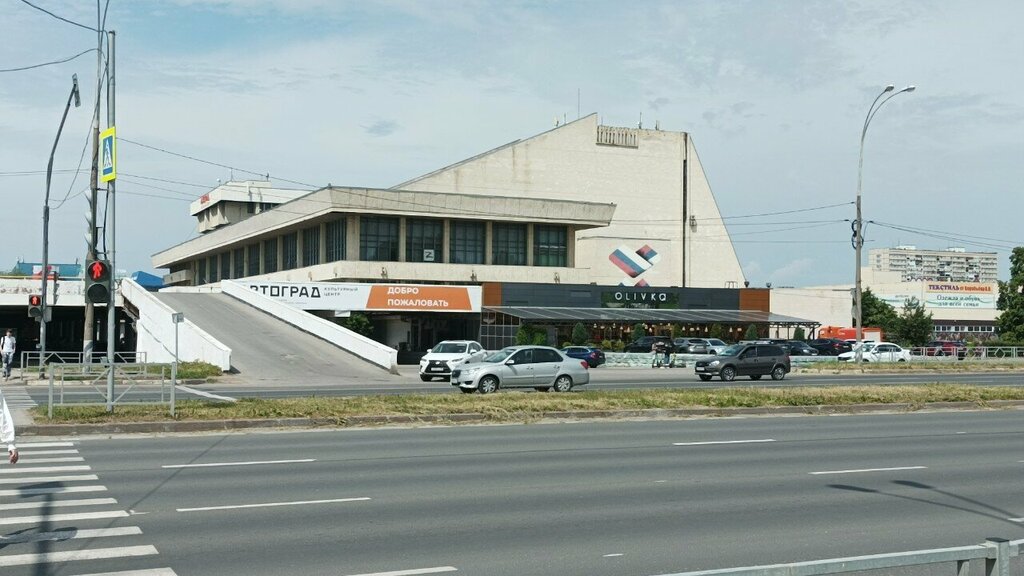 Otomobil satış galerileri Автосалон, Tolyatti (Togliatti), foto