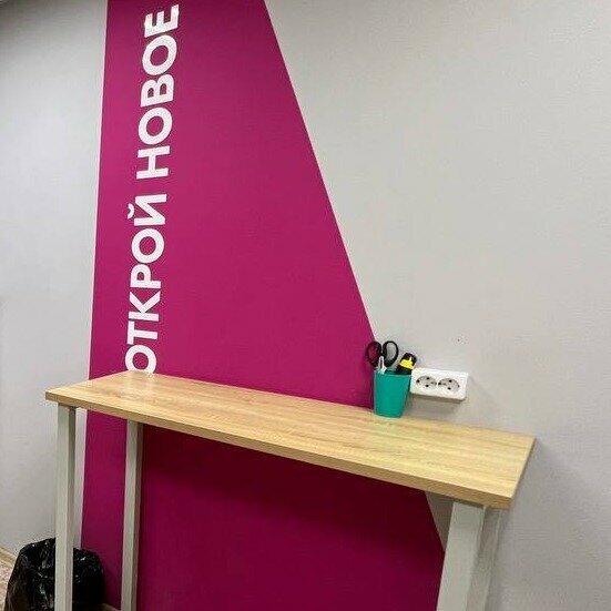 Teslimat noktası Ozon, Yurga, foto