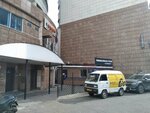 Tarlan (Abdullah Rozybakiev Street No:289/1), spor kulüpleri  Almatı'dan
