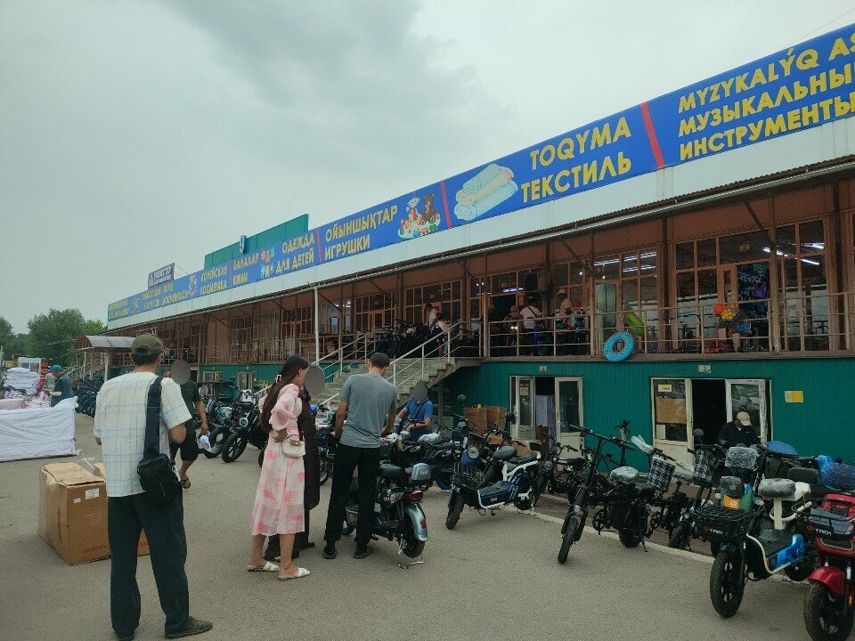 Elektrik ve elektrikli ürün mağazası Electric Goods Store, Almatı, foto