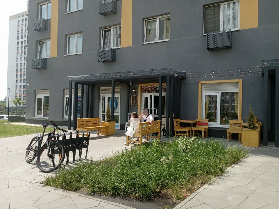 Al götür kahve Coffee Mafia, Yekaterinburg, foto