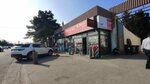 GoldenPay (City of republican subordination Baku, Nizami district, Mikayil Aliyev Street, 97), ödeme terminali  Bakü'den
