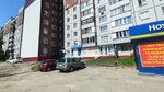 Для Вас (Entuziastov Street No:34), kuaförler  Barnaul'dan