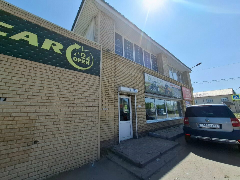 Tarım makineleri, ekipmanlar Progress-Avto, Omsk, foto