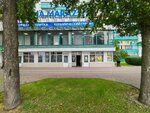 Стекло, зеркала (Maskowskaja vulica No:340), cam ve cam ürün üreticisi  Brest'ten