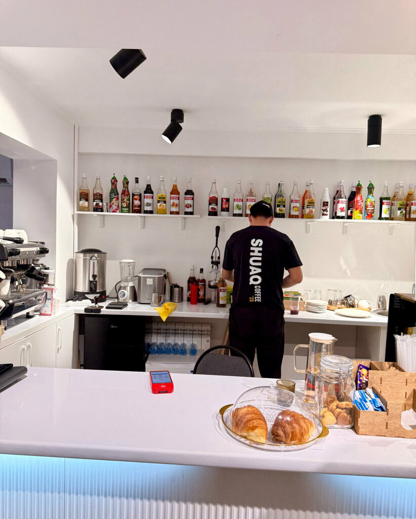 Kahve dükkanları Shuaq Coffee, Atırav, foto