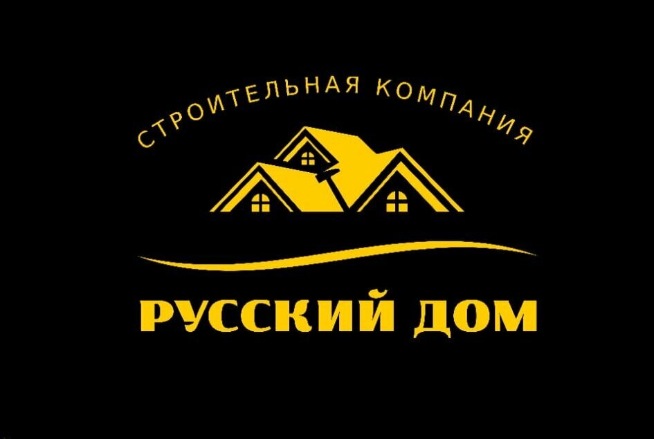 i̇nşaat firmaları Русский Дом, Belebey, foto