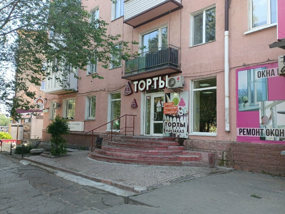 Pasta, şekerleme ve tatlı Мастер Шоколад, Omsk, foto