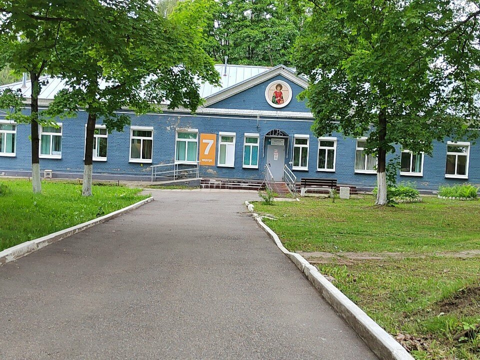 Hastane bölümü Инфекционное отделение, Vsevolgsk, foto