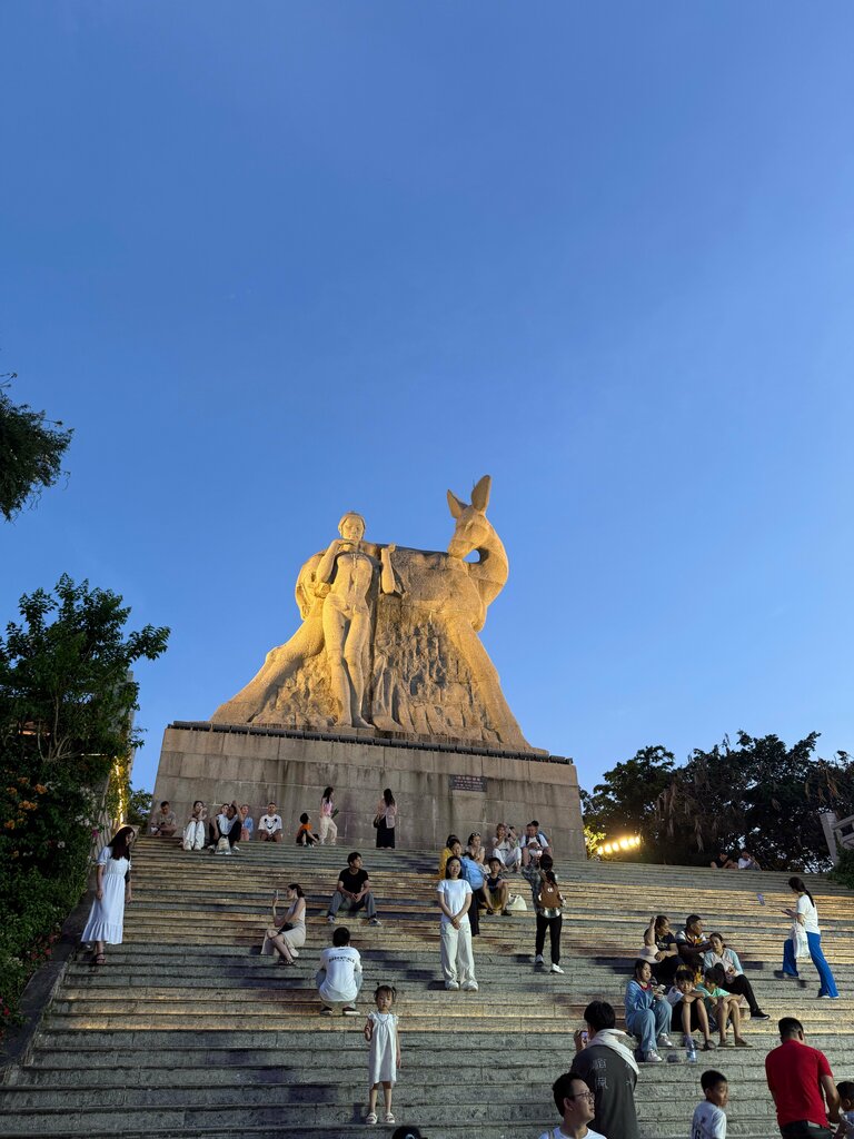 Dağ zirvesi Гора Олень, повернувший голову, Sanya, foto