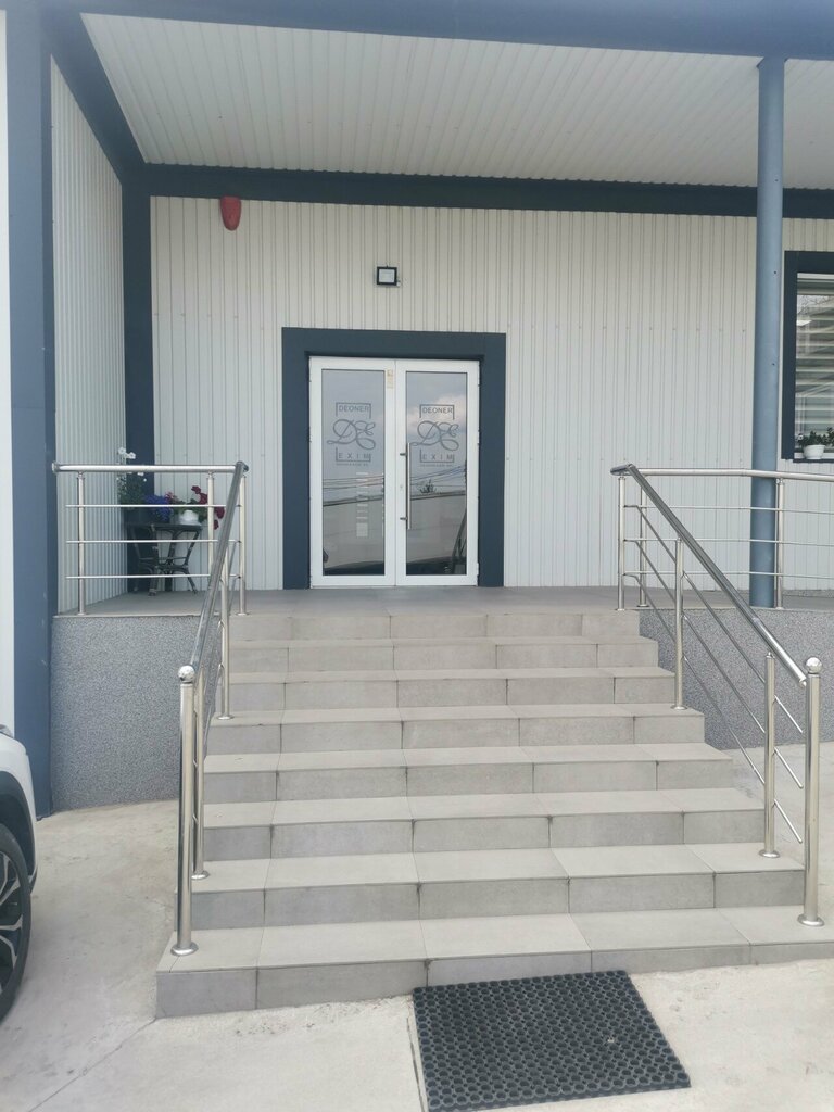 Baskıda kullanılan materyaller Deoner, Dünya, foto