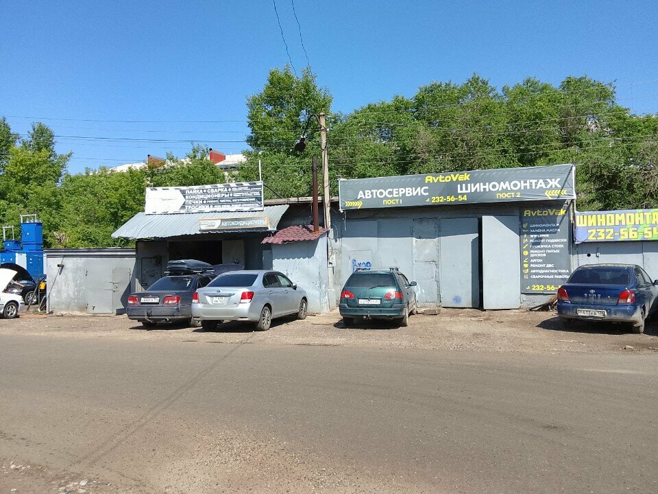 Otomobil servisi Autodistancia, Krasnoyarsk, foto