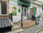 Salon-parikmakherskaya Stil (Tchaikovskogo Avenue No:46), kuaförler  Tver'den