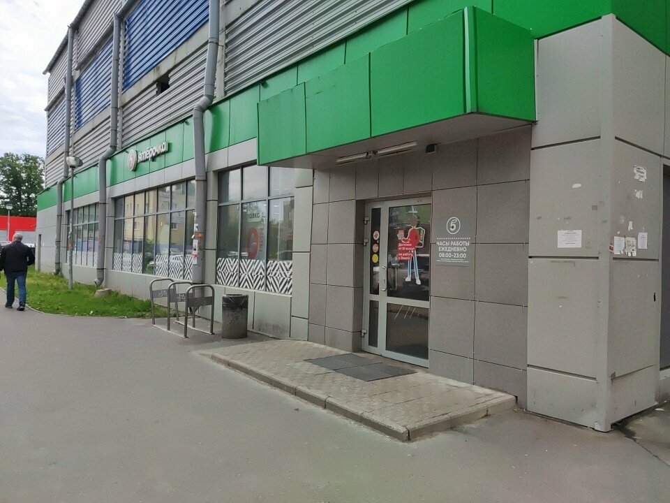 ATM'ler Т-Банк, , foto