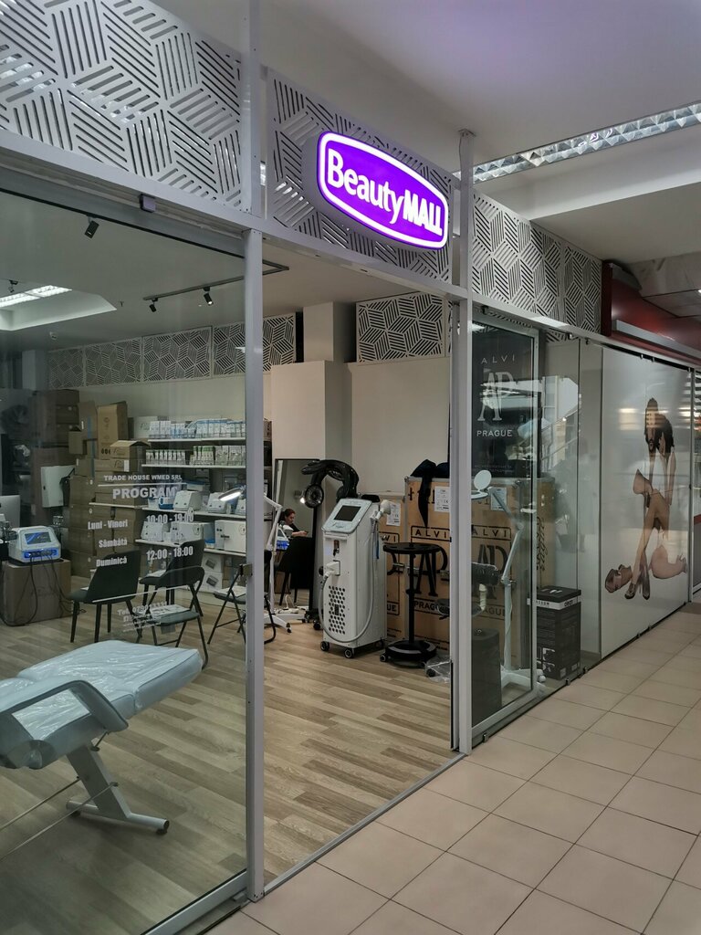Güzellik merkezi ekipmanları Beauty Mall, Kişinev, foto