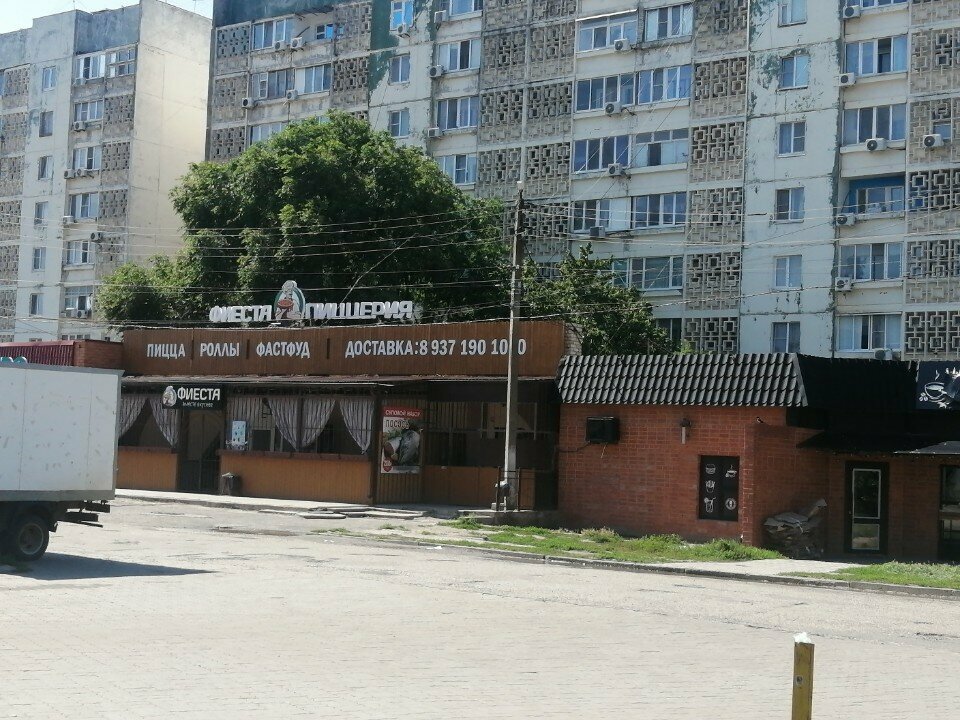 Fast food Amtta, закусочная, Elista, foto