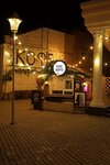 Кофе Мирра (Admiralteyskaya Street No:15), kahve dükkanları  Astrahan'dan